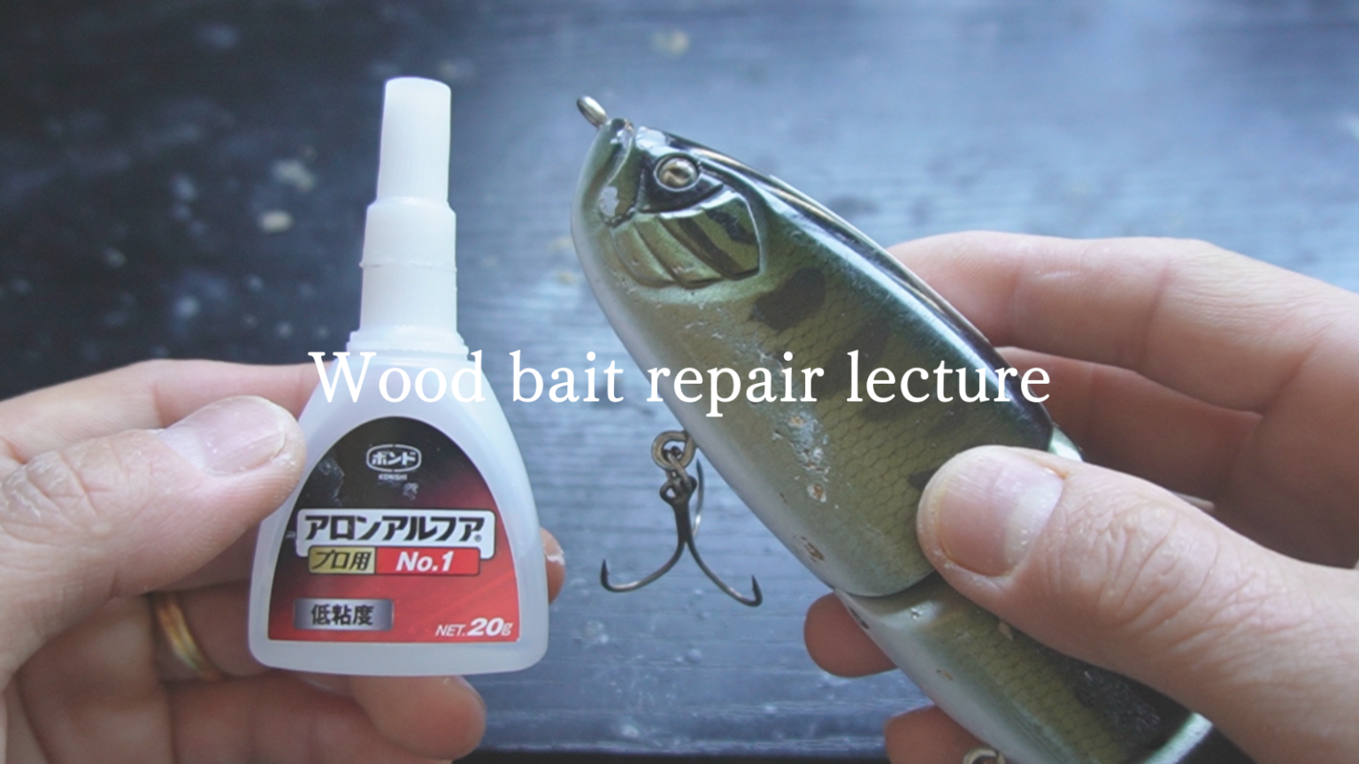 MONSTER BAIT DEVELOPMENT