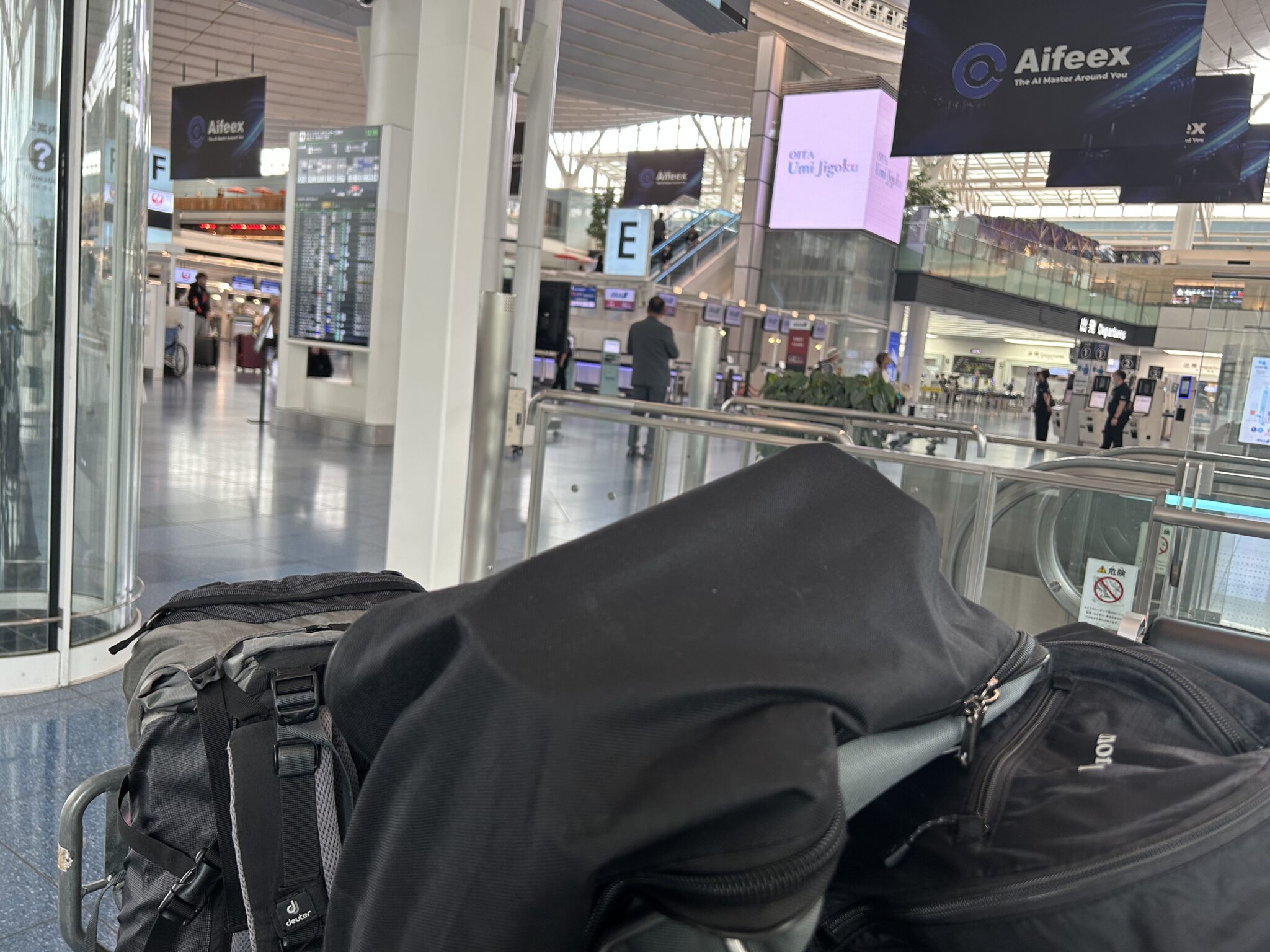 The Beginning of My 2025 Trip to America. | MONSTER BAIT DEVELOPMENT